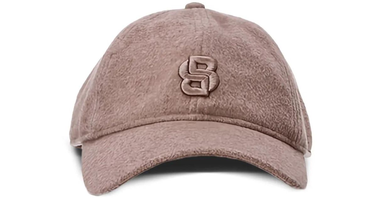 BOSS Ari B Icon Cap in Brown | Lyst