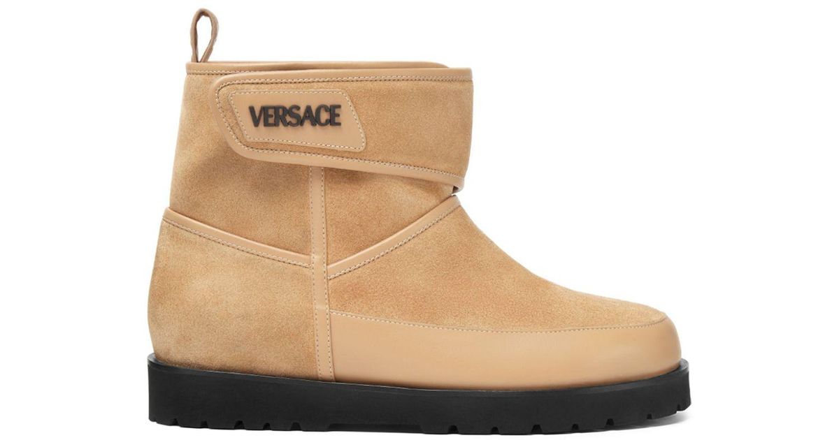 Versace Bastion Boots in Natural for Men | Lyst UK