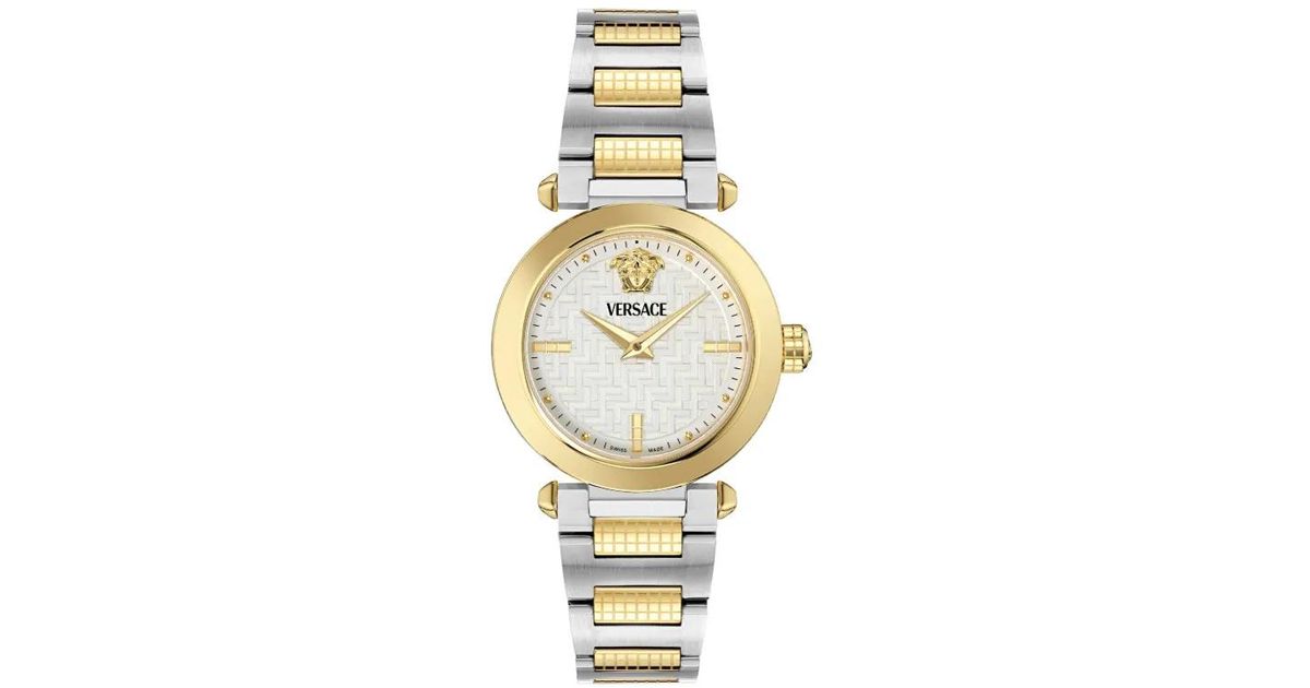 Versace Greek 35Mm in Metallic | Lyst