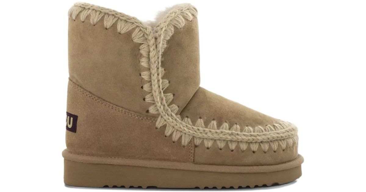Mou Eskimo Boots in Brown | Lyst UK