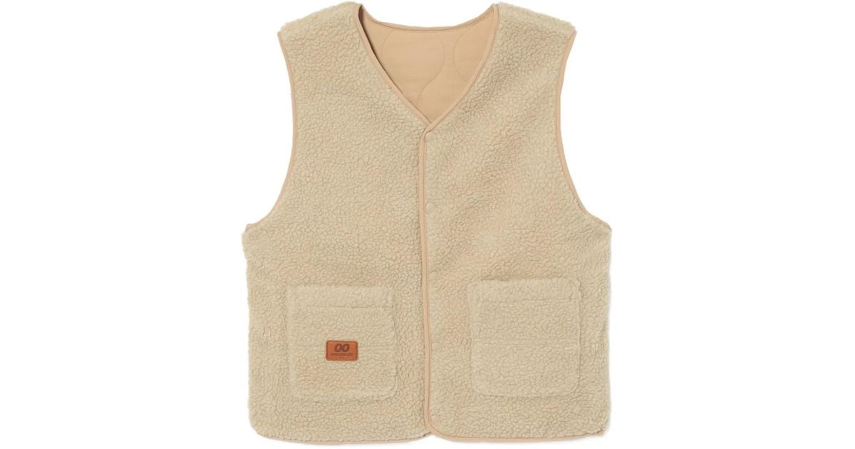 Chocoolate Logo-Patch Gilet in Natural | Lyst UK