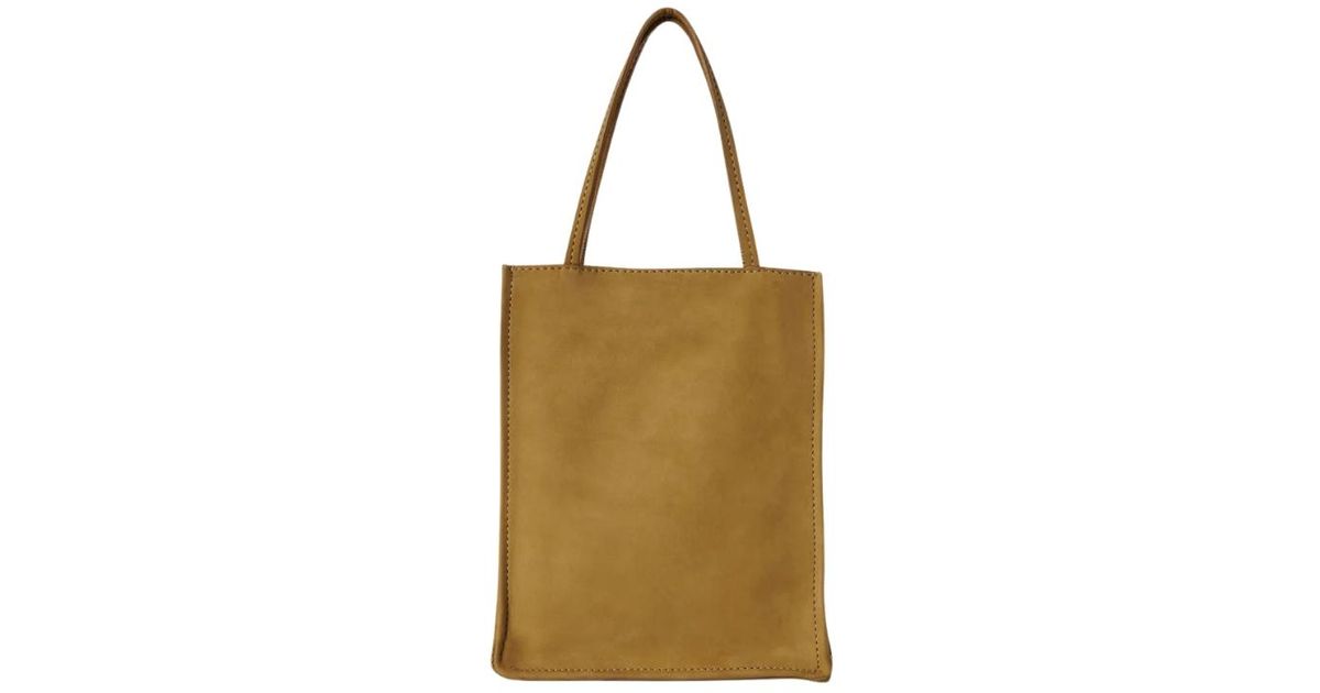 The Row Small To Go Tote Bag In Nubuck in Metallic | Lyst