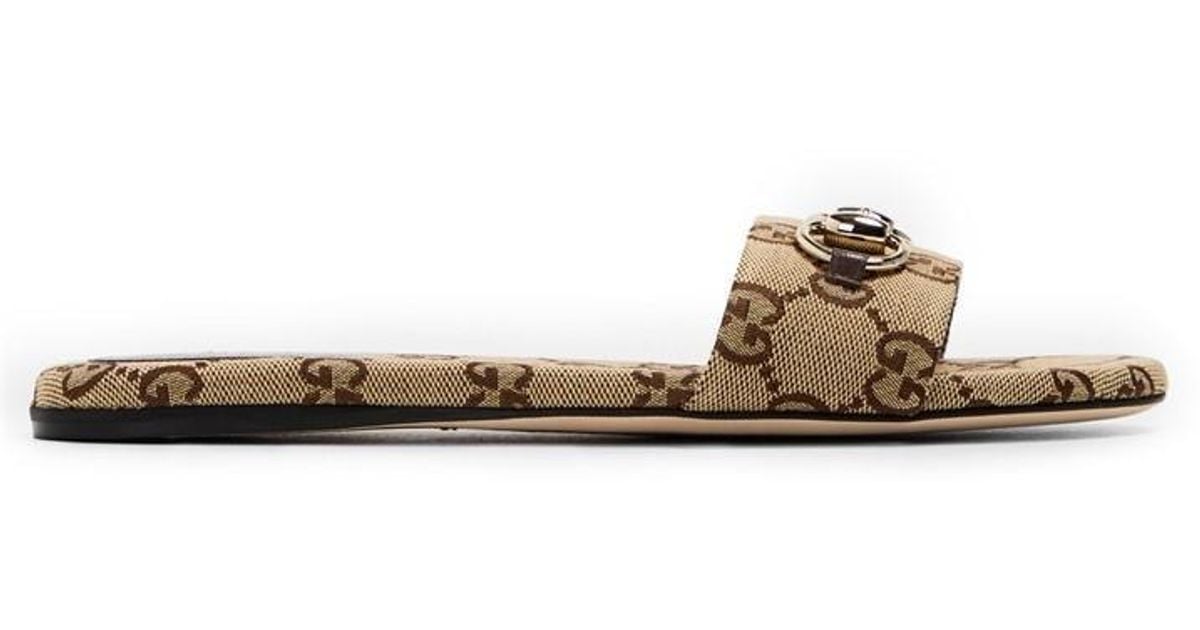 Gucci Siada Slide in Natural | Lyst UK