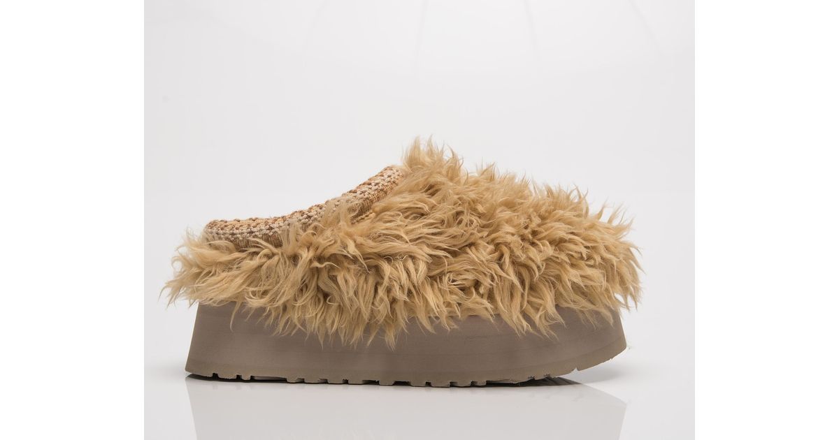 Ugg Sustainable Fluff Momma Tasman In Metallic Lyst Uk