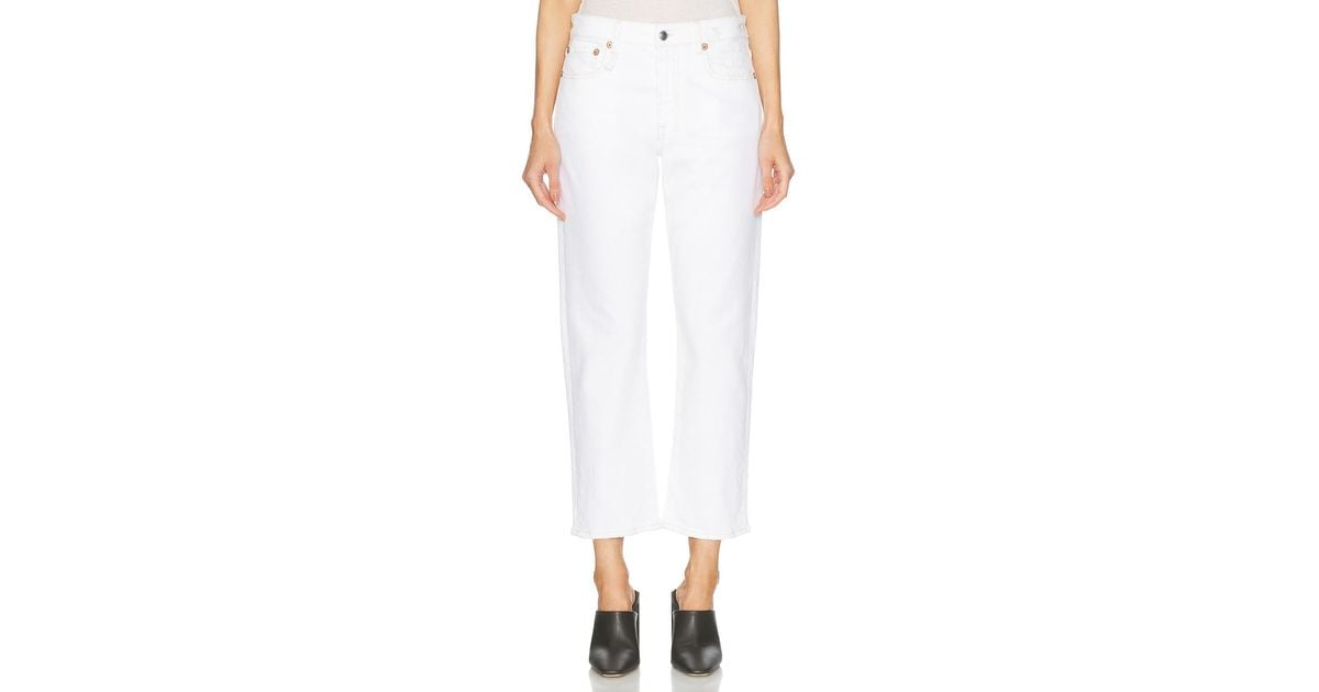 R13 Romeo Wide Leg in White | Lyst