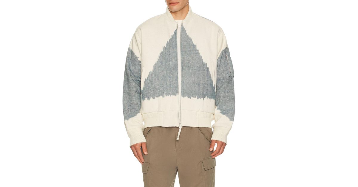 Kardo Max Oversized Quilted Bomber Jacket for Men | Lyst
