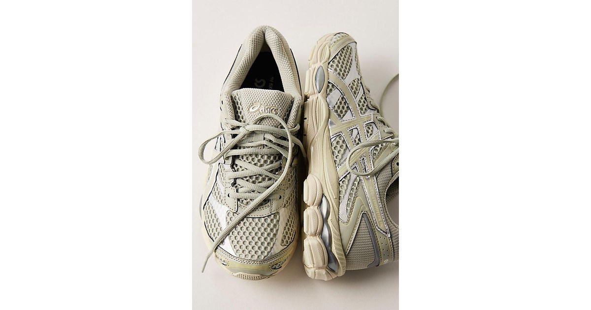 Asics Gel-Cumulus 16 Sneakers | Lyst UK