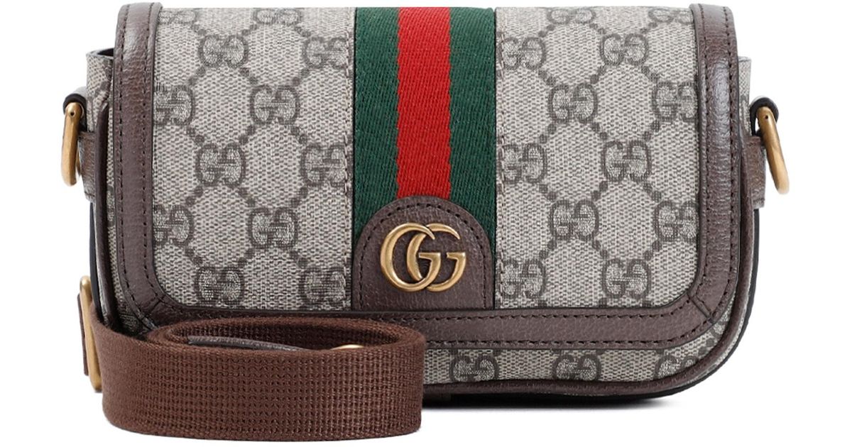 Gucci GG Supreme Super Mini Crossbody Bag in Gray for Men | Lyst