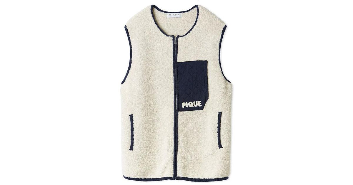 gelato pique [Begin] Powder Color-Scheme Vest in White for Men | Lyst