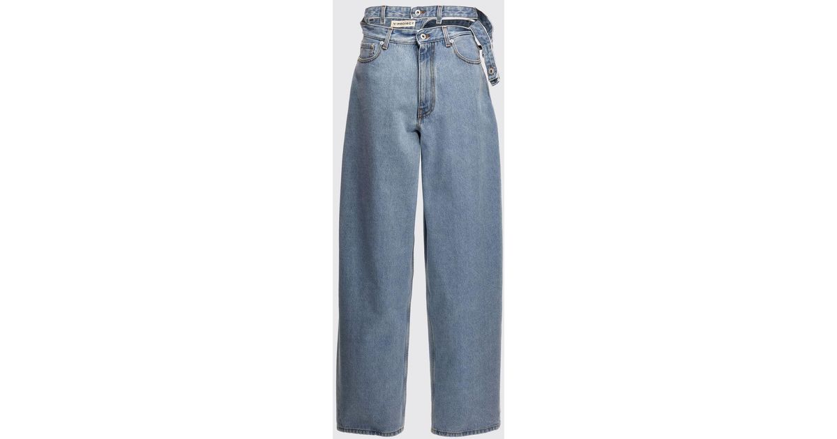 Y. Project Jeans in Blue | Lyst UK