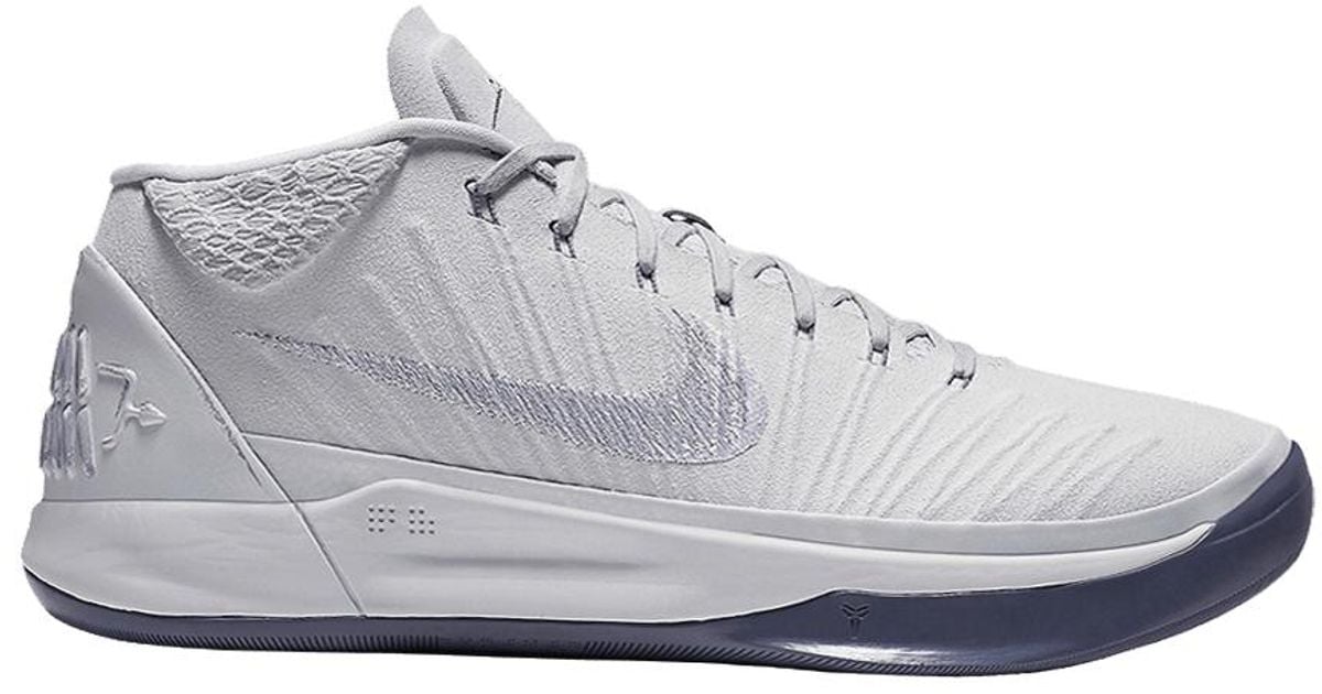 Nike Kobe A.d. Mid Ep 'pure Platinum' in Gray for Men | Lyst