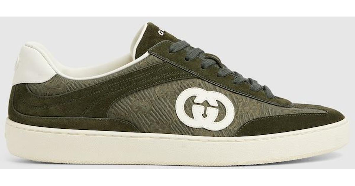 Gucci G75 Trainer in Green for Men | Lyst