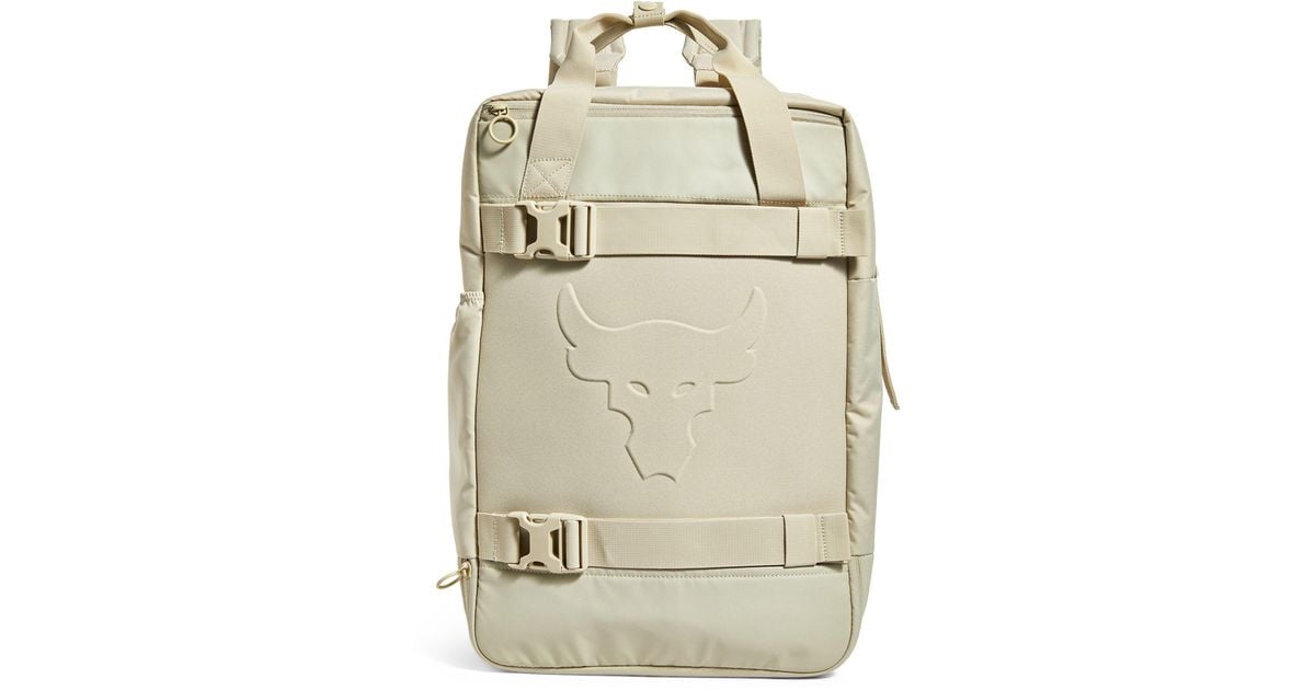 Under Armour Project Rock Box Backpack in Metallic for Men | Lyst UK