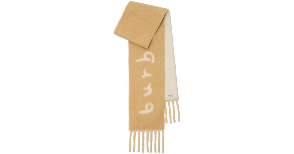 Burberry Alpaca-Blend Reversible Logo Scarf in Metallic | Lyst