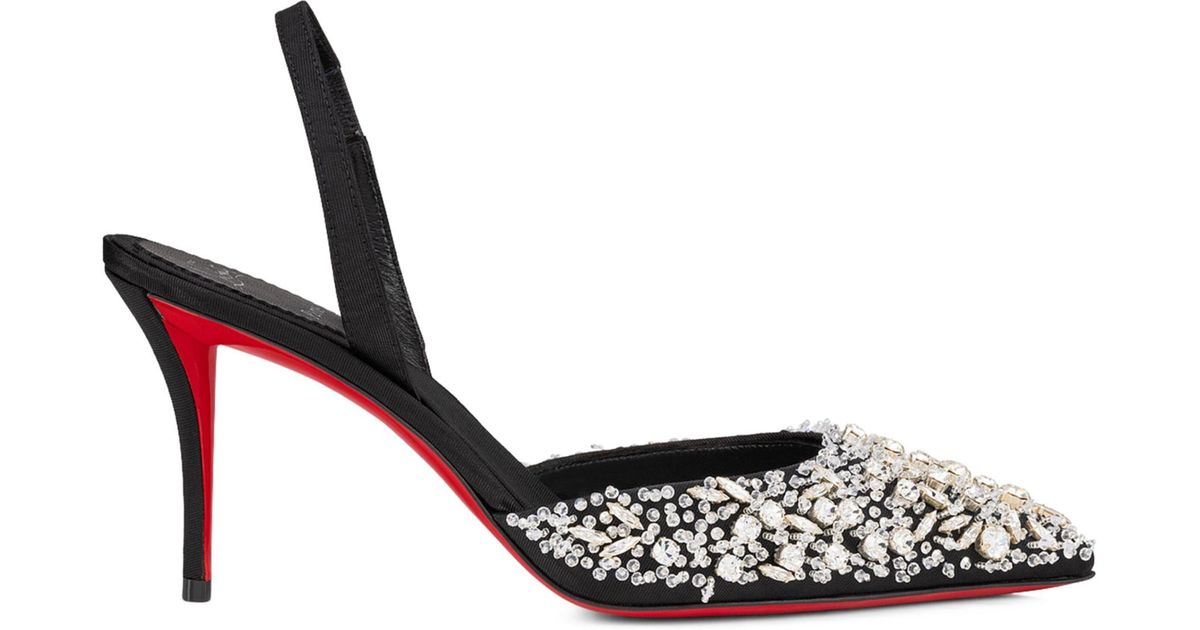 Christian Louboutin Queenissima Embellished Slingbacks 80 in White | Lyst