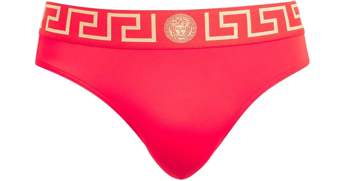 Versace Greca Border Swimming Briefs in Pink for Men | Lyst