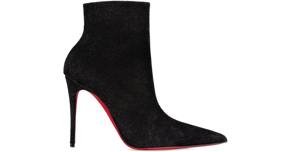 Christian Louboutin Kate Max Velours D'Or Heeled Boots 100 in Black | Lyst