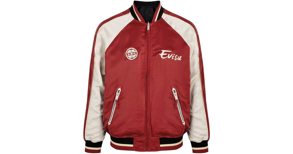 Evisu Seagull And The Great Wave Reversible Satin Varsity Jacket in Red ...