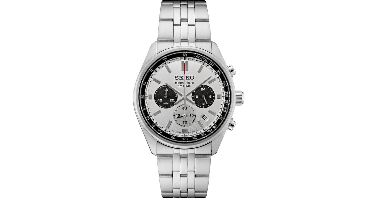 Seiko Chronograph Analogue Quartz Watch in Metallic for Men | Lyst UK