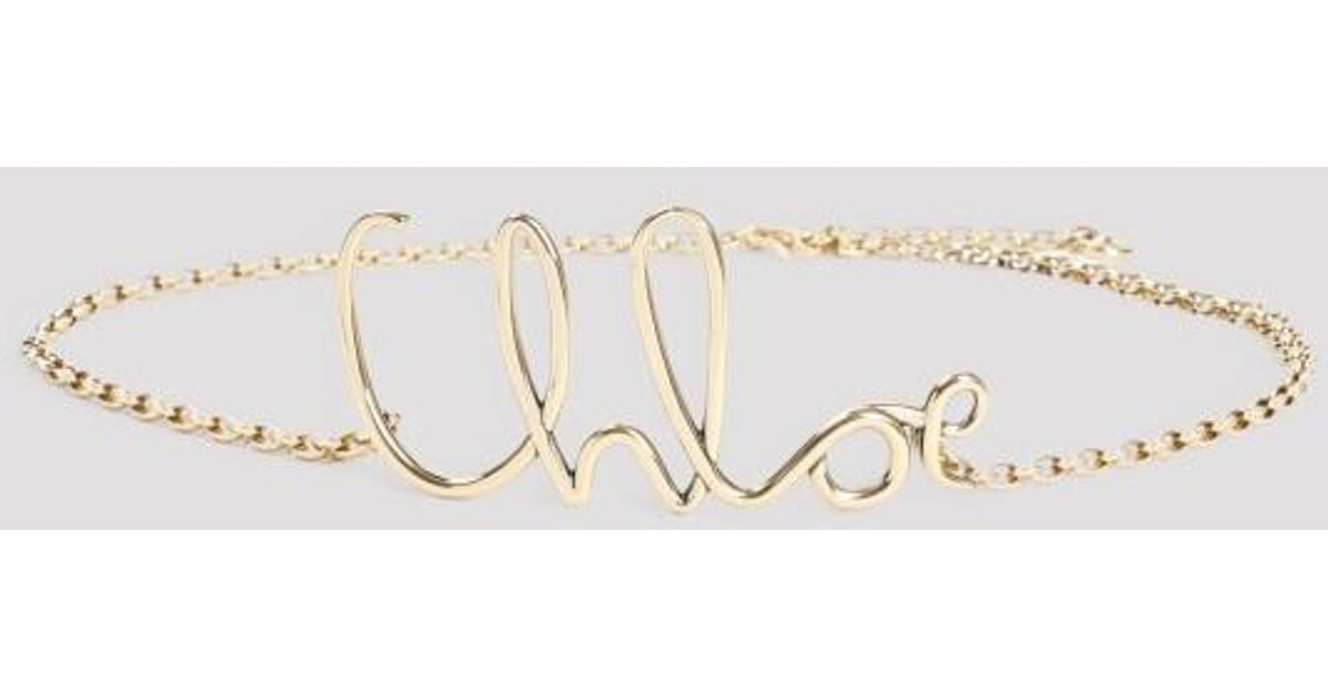 Chloé Chloe Belt in Metallic | Lyst UK