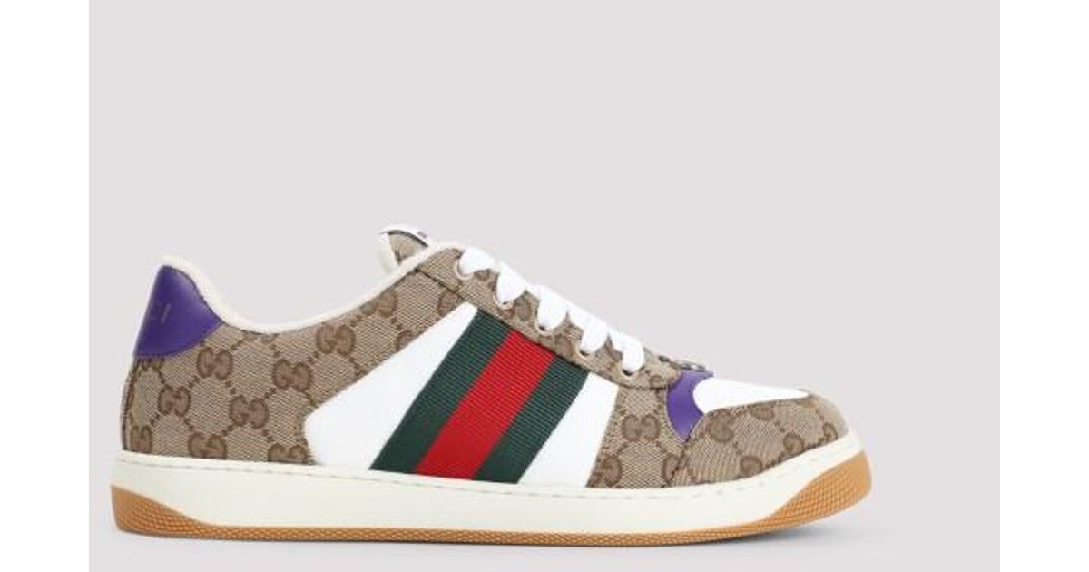 Gucci Exclusive Elevated Lifestyle Sneakers For in Natural for Men ...