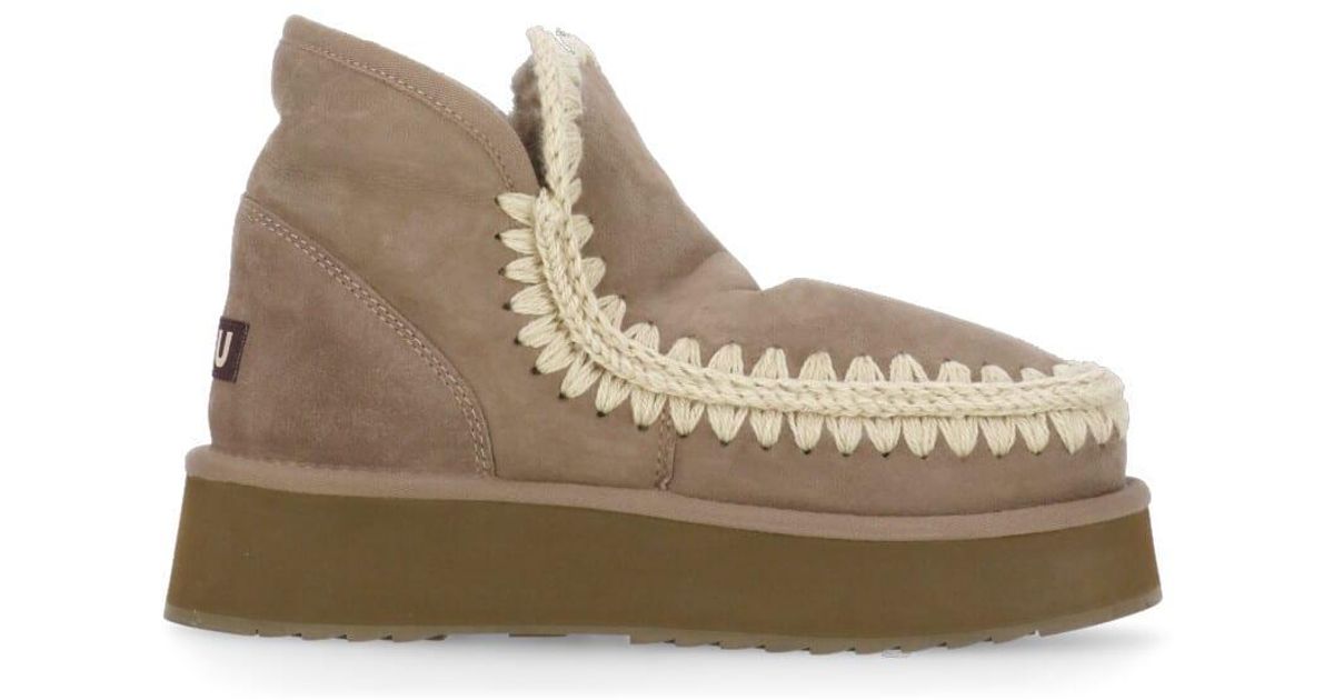 Mou Mini Eskimo Platform Boots in Brown | Lyst