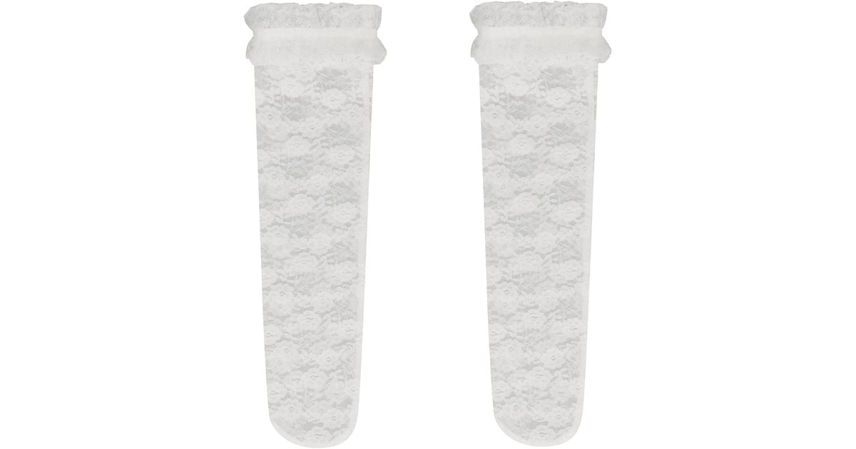 Self-Portrait X Christopher Kane in White | Lyst