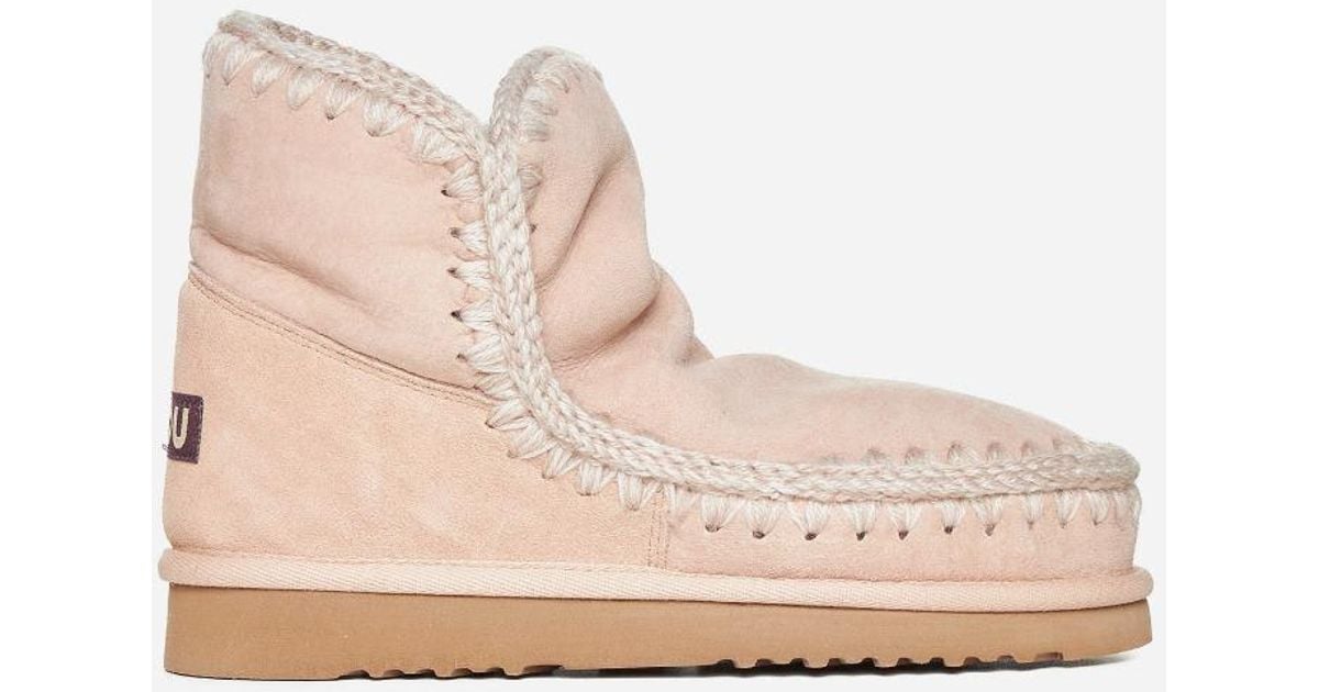 Mou Rose Eskimo 18 Ankle Boots in Natural | Lyst