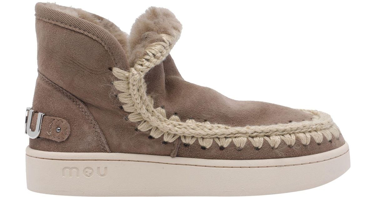 Mou New Eskimo Booties in Brown | Lyst UK