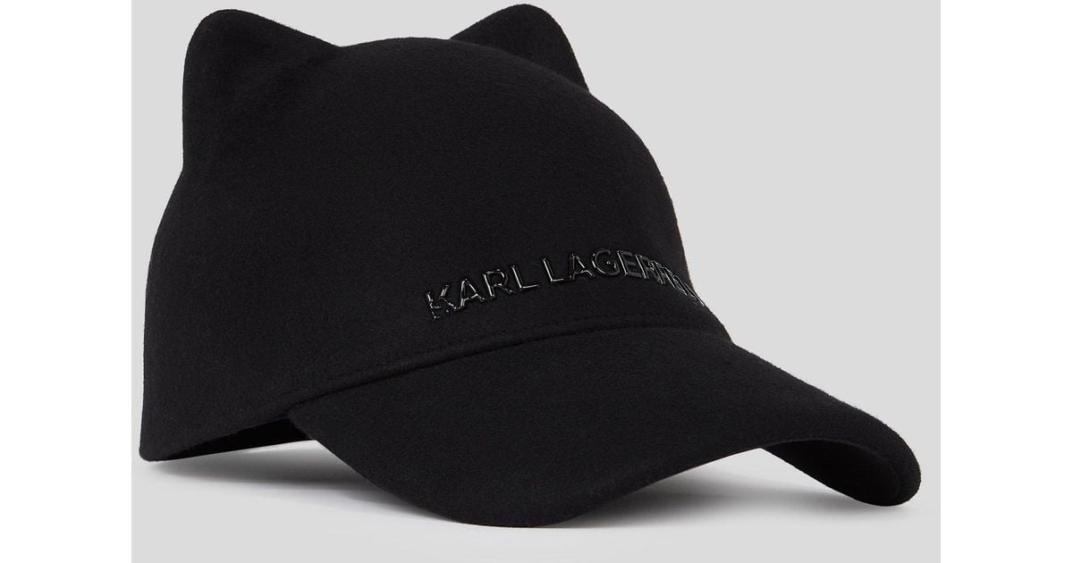 Karl Lagerfeld K/essential Choupette Cap in Black | Lyst UK