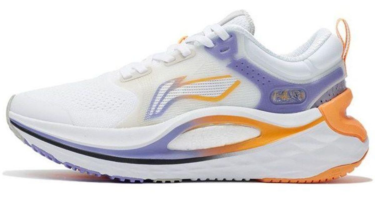 Li-ning Furious Rider in White | Lyst