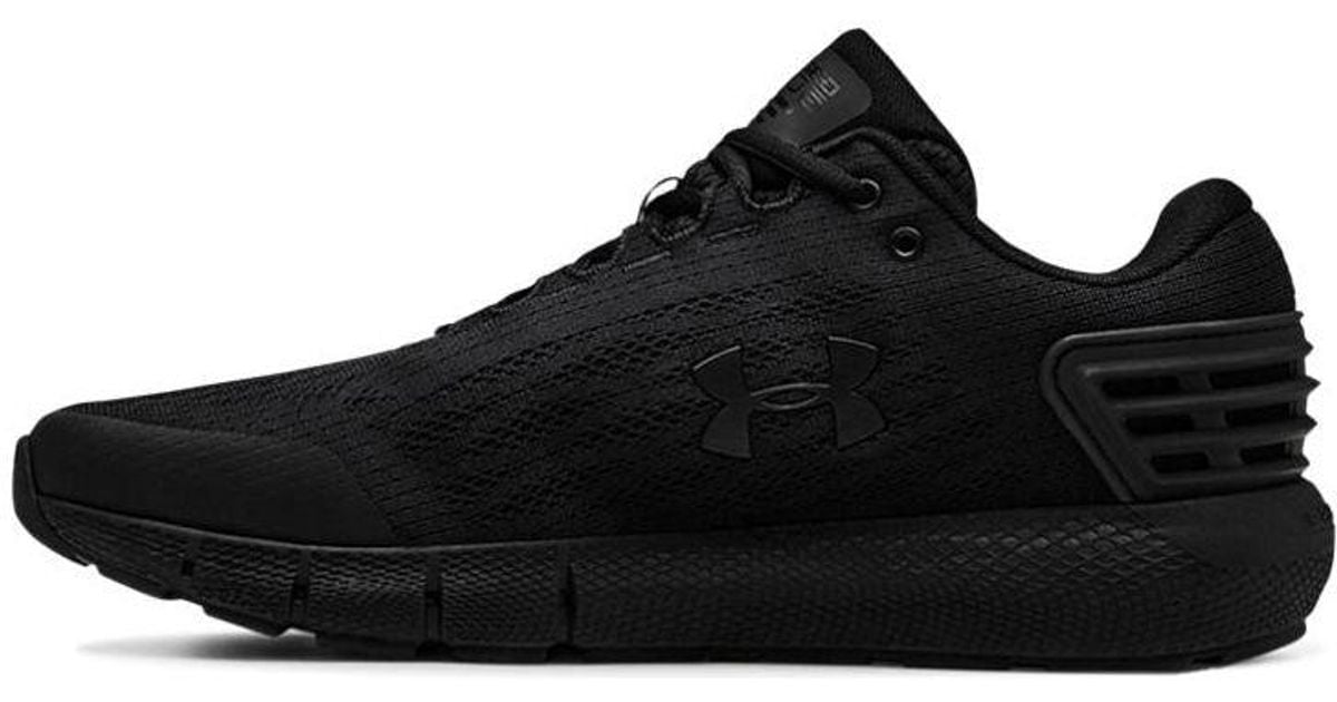 Under Armour Charged Rogue 4E Wide 'Triple' in Black for Men | Lyst