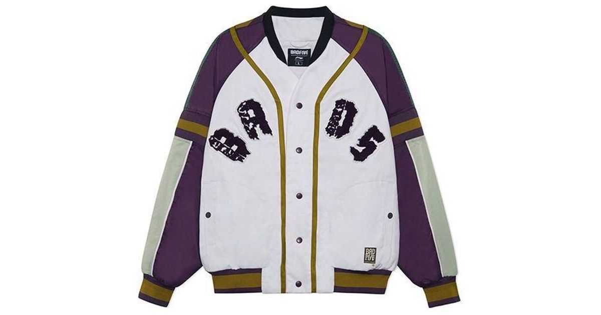 Li-ning Badfive Sports Basketball Series Printing Jacket in Blue for ...