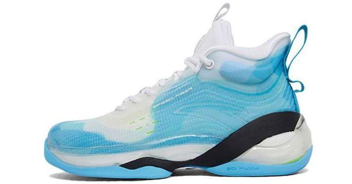 Anta Kt 'blue' for Men | Lyst