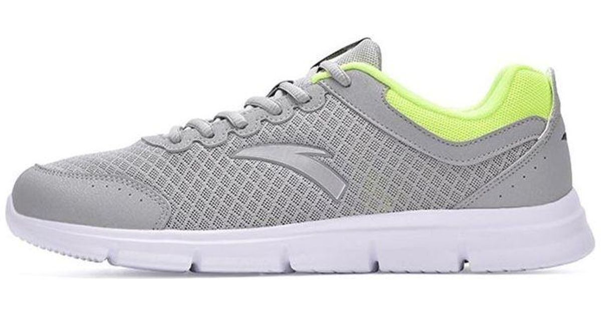 Anta Life Collection Neon' in Gray for Men | Lyst