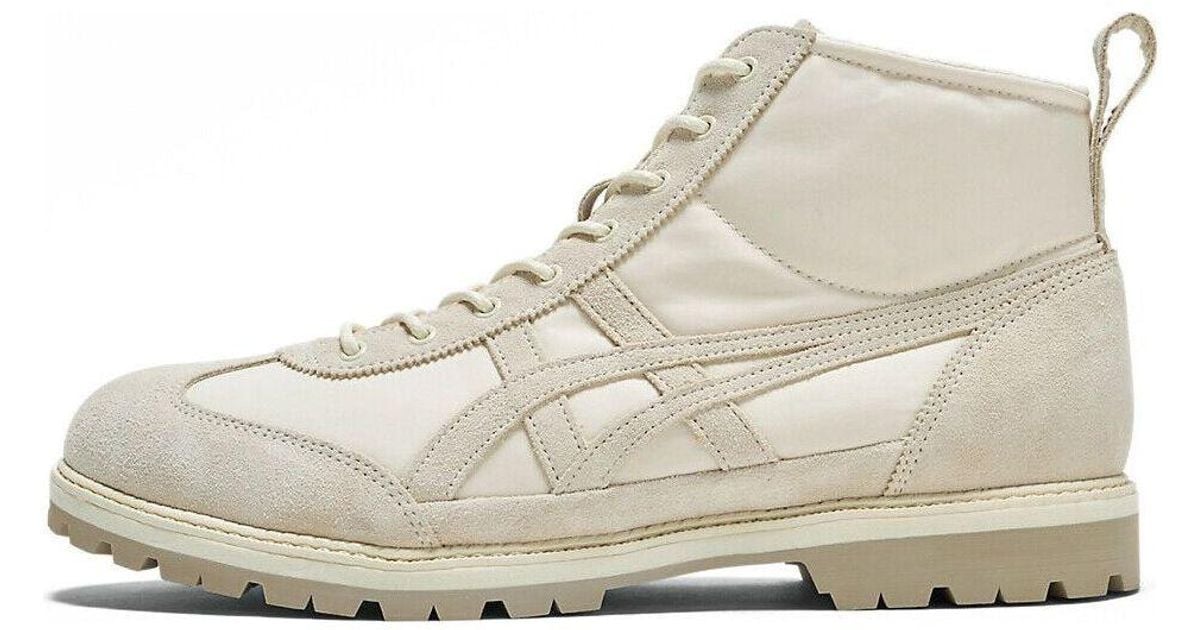 Onitsuka Tiger Rinkan Boots 'Birch' in Natural for Men | Lyst UK