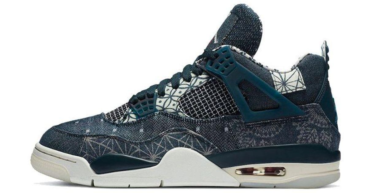 Nike Retro Se Sashiko In Blue For Men Lyst