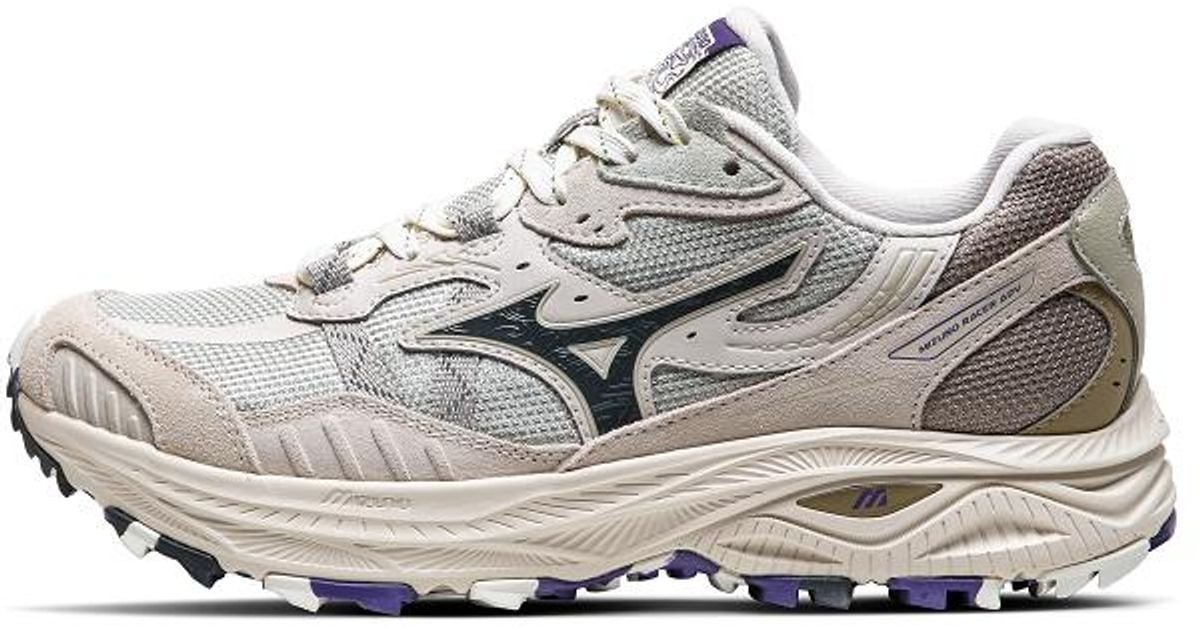 Mizuno Racer Adv 'Off' in White for Men | Lyst