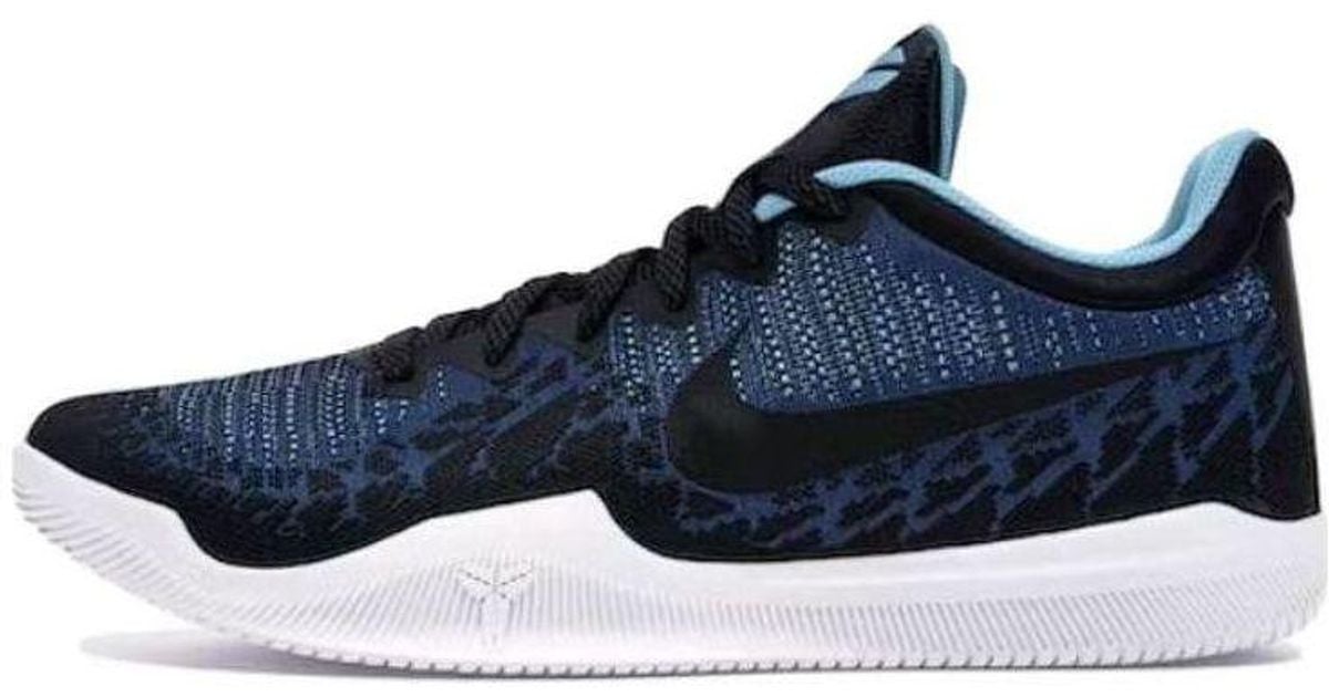 Nike Mamba Rage Nebula' in Blue for Men | Lyst