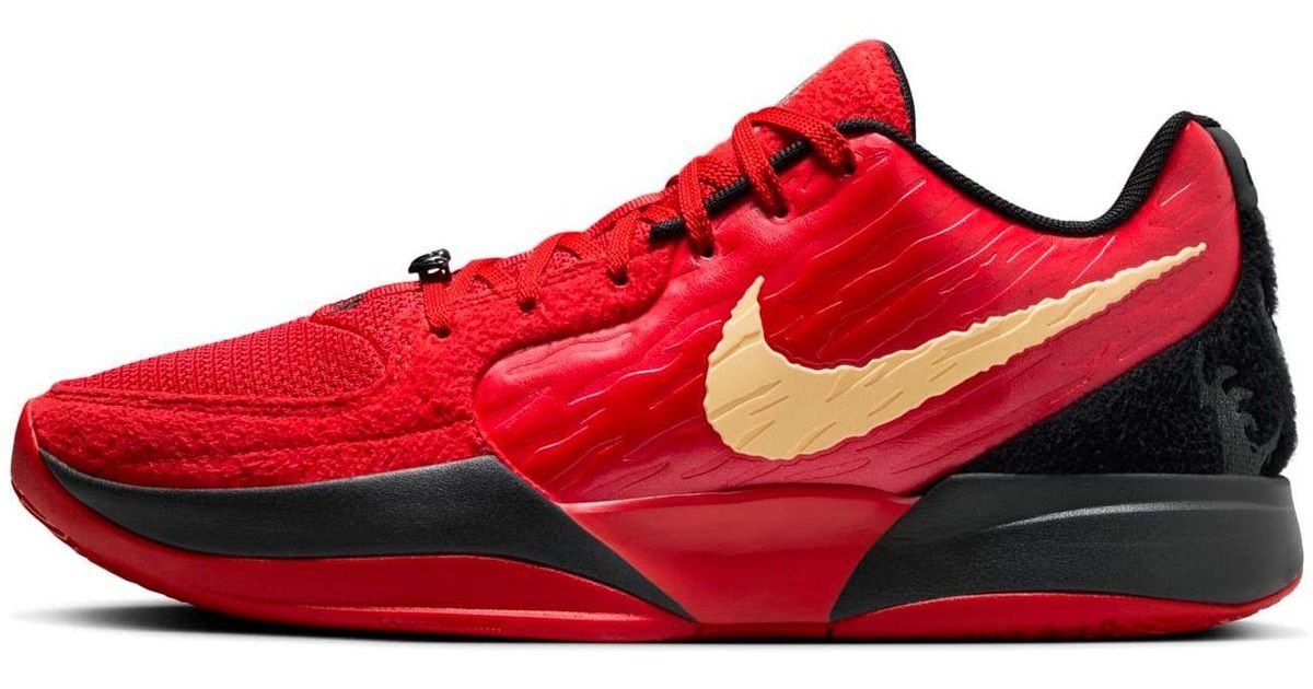 Nike Ja 2 Ep 'Nightmare' in Red for Men | Lyst
