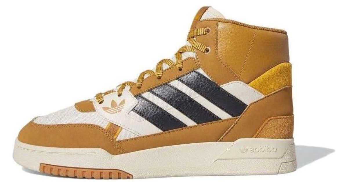 adidas Originals Drop Step Se 'Mustard' in Metallic for Men | Lyst