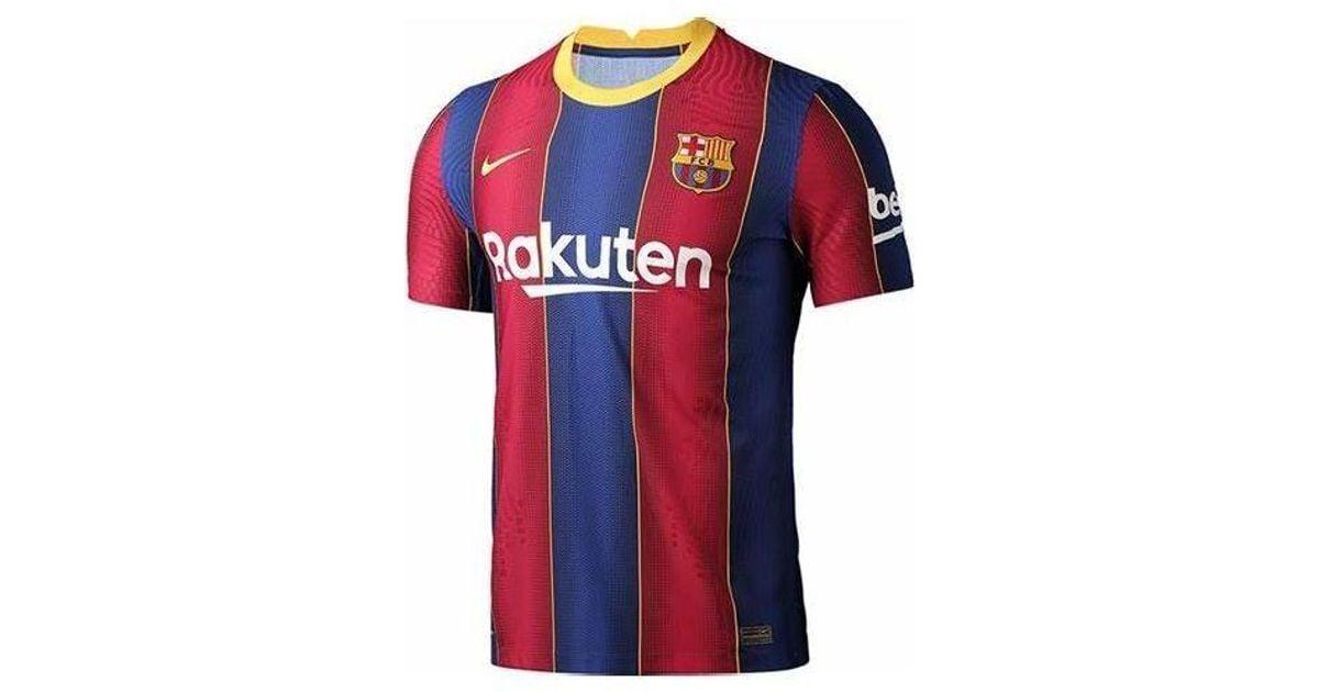 Nike Fc Barcelona 20-21 Authentic Home Jersey in Red for Men | Lyst