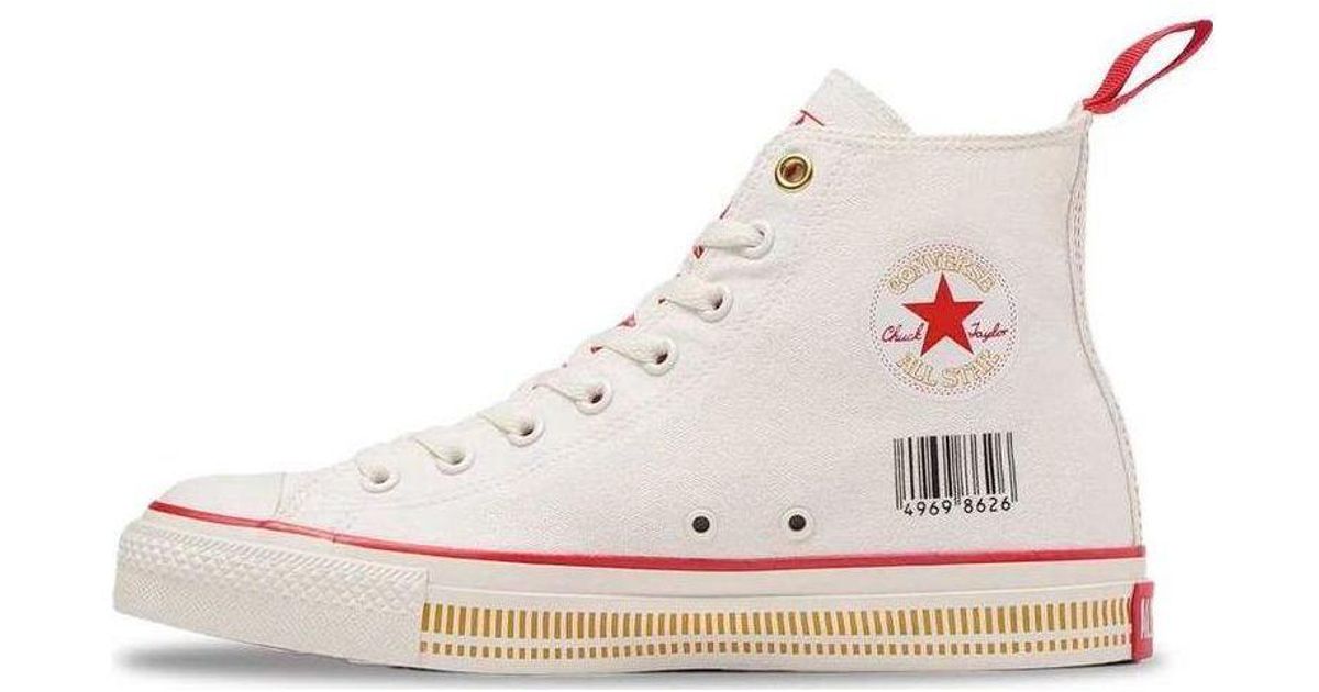 Converse All Star Hi 'Nissin Cup Noodle' in White for Men | Lyst