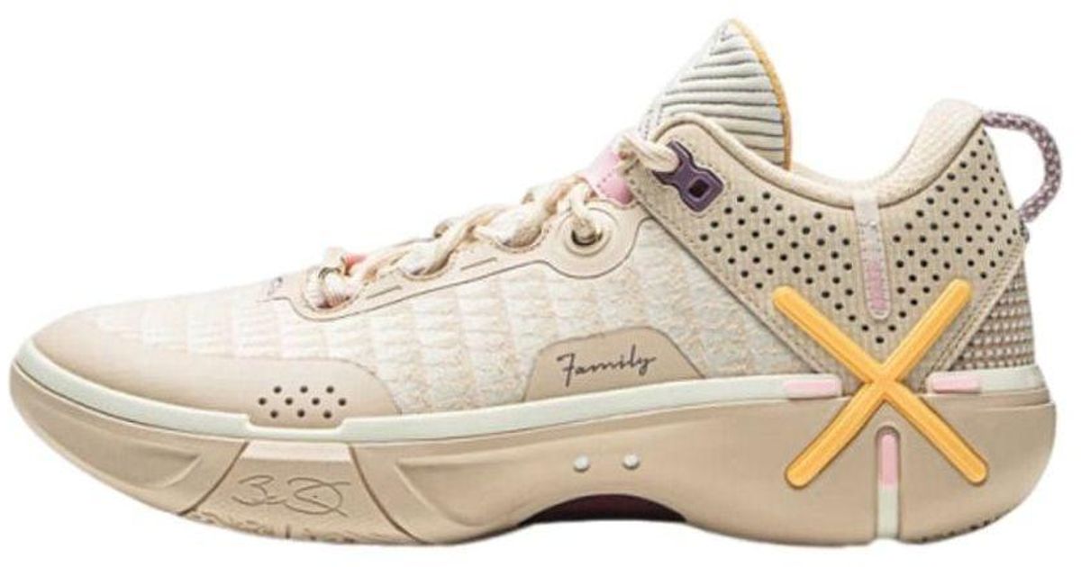 Li-ning Wade Shadow 6 'Champagne' in Natural for Men | Lyst