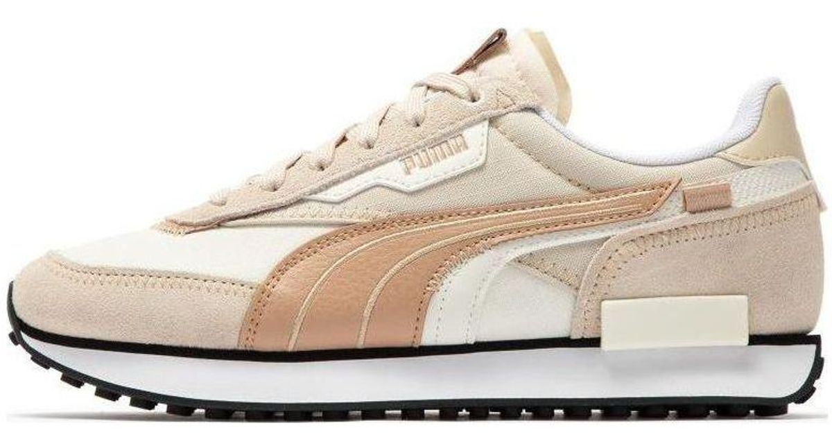 PUMA Future Rider Displaced 'Pristine Granola' in White | Lyst