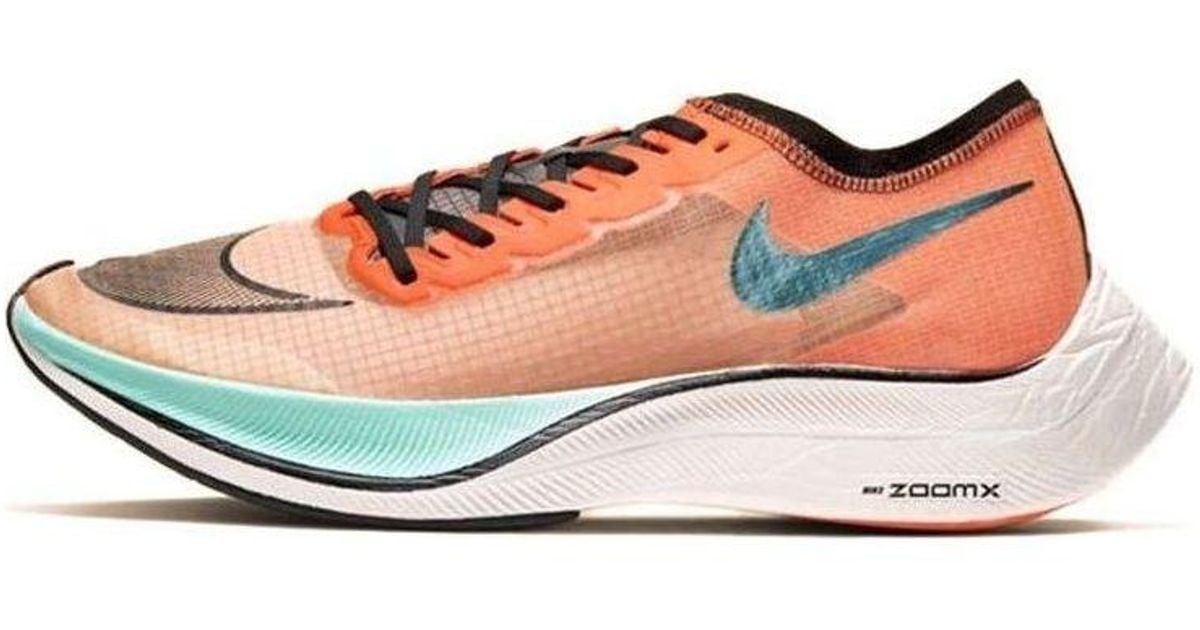Nike Zoomx Vaporfly Next% 'Ekiden Zoomx Pack' in Green for Men | Lyst UK