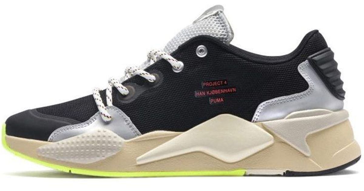 PUMA Han Kjobenhavn X Rs-X in Blue for Men | Lyst UK