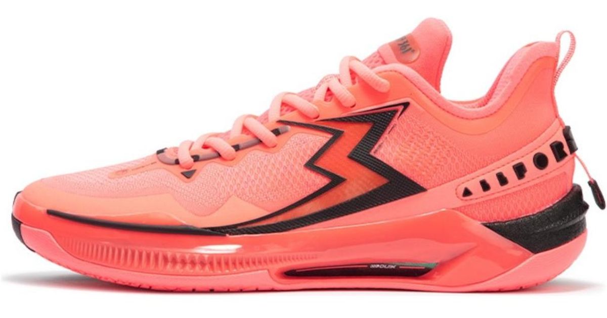 361 Degrees Big3 5.0 Quick Pro in Pink for Men | Lyst