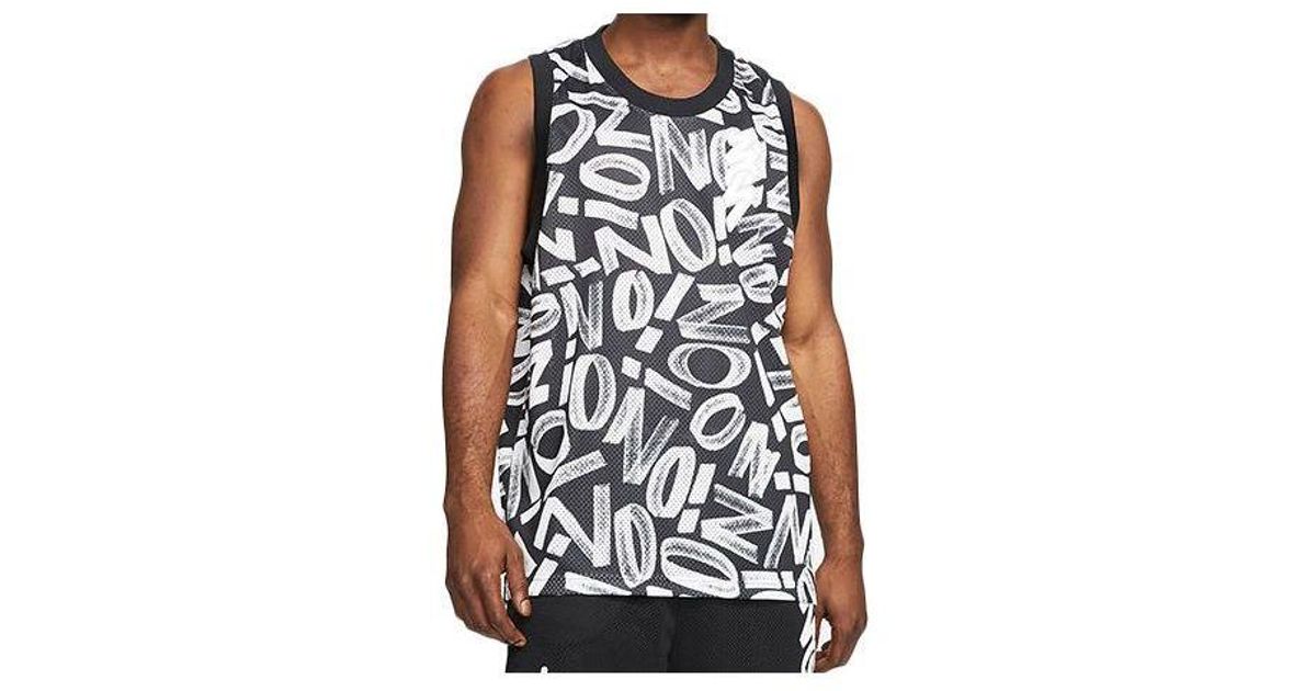 Nike Dri-Fit Zion Letter Printed Basketball Sports Net Ventilate Quick ...
