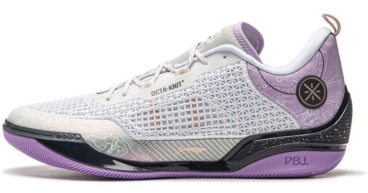 Li-ning Wade 808 4 Ultra in White for Men | Lyst